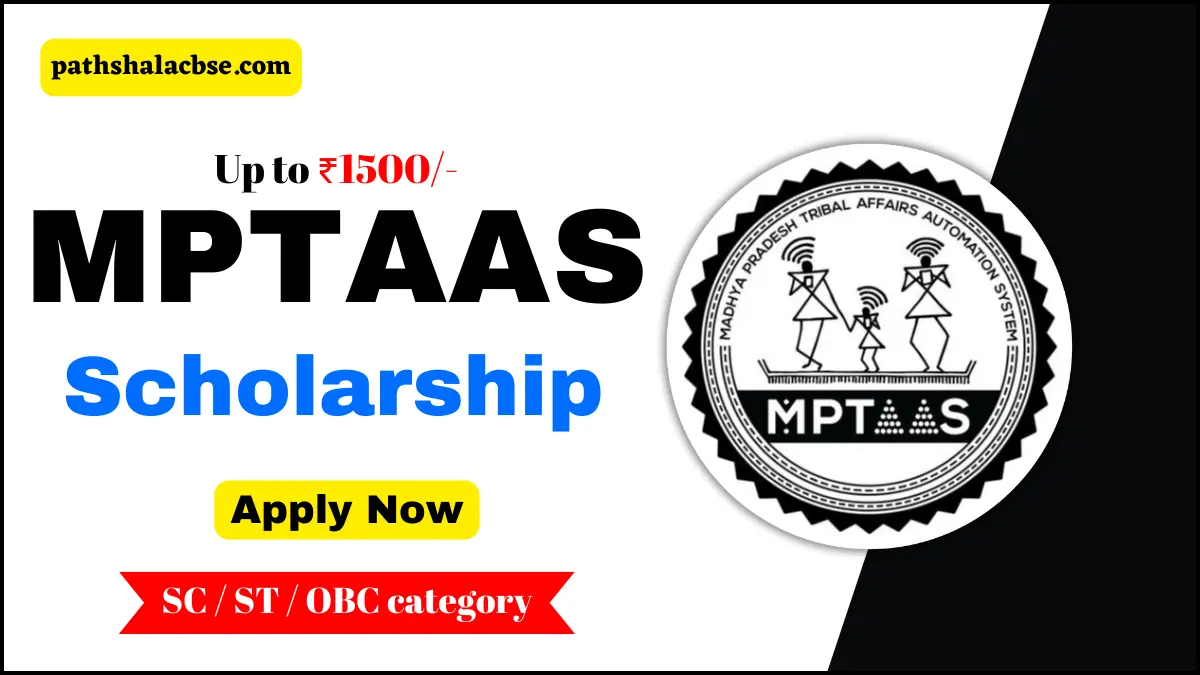 Mptaas Scholarship 2025 Application Rs 1500 Eligibility