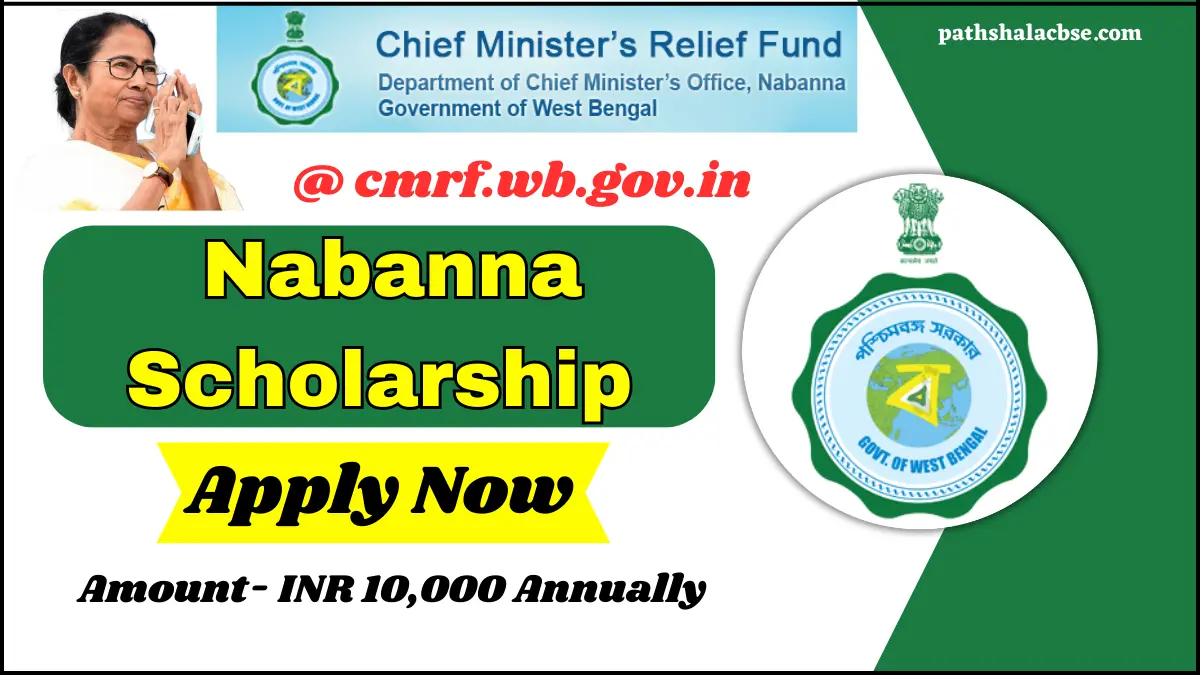 Nabanna Scholarship 2024: Application Process, Last Date, Status Check ...