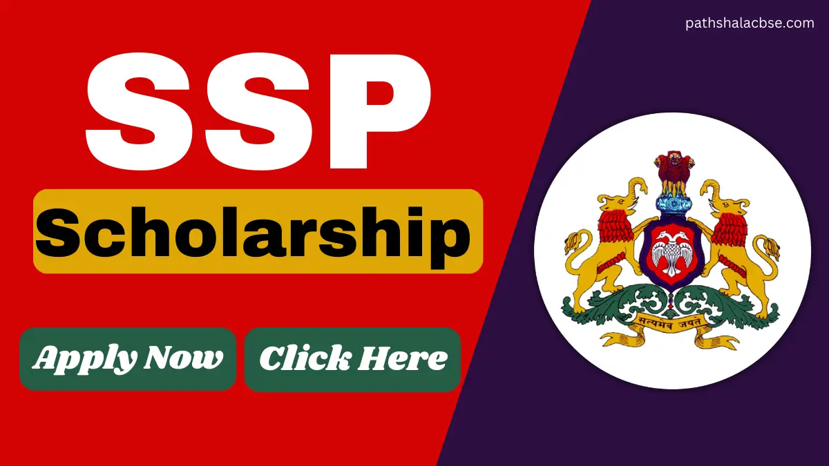 SSP Scholarship 2025: Benefits, Criteria, and Important Updates ...